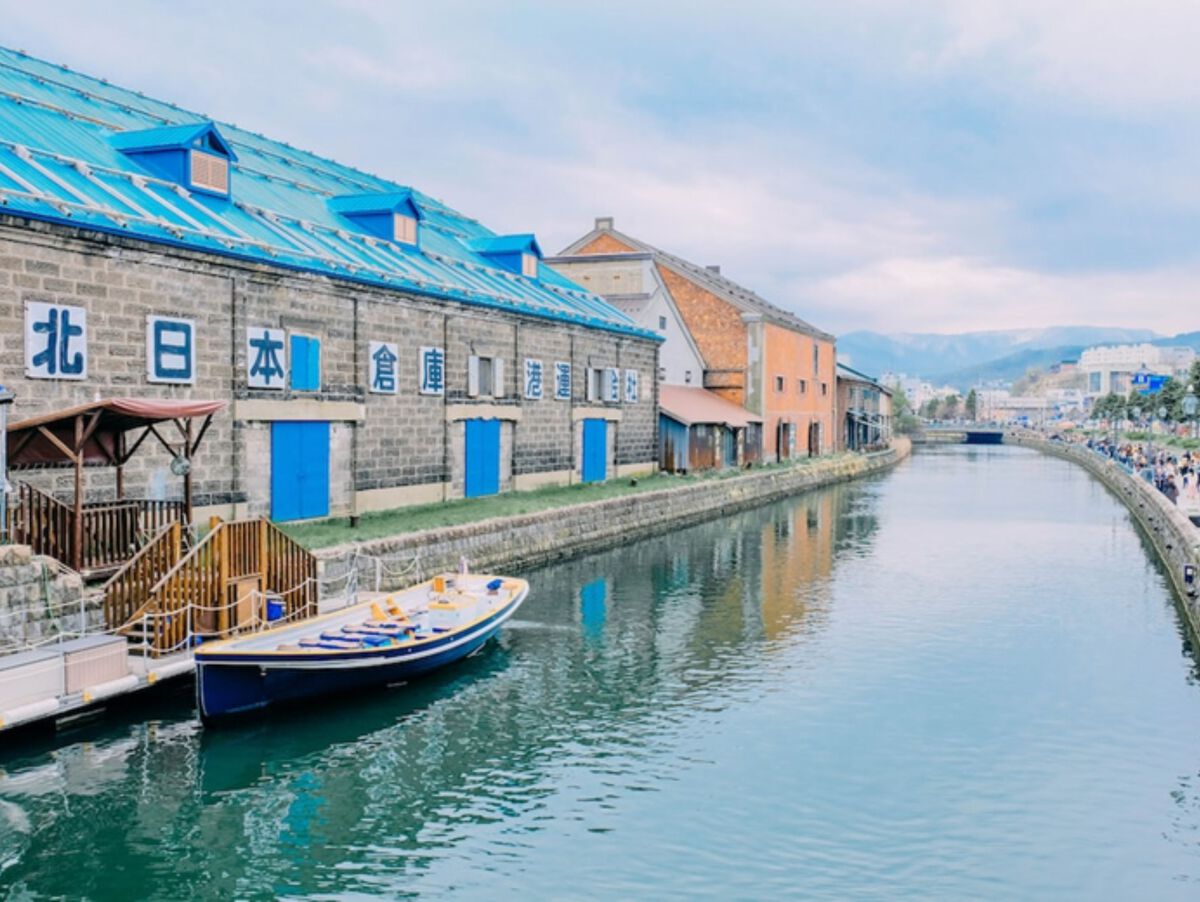 Otaru Attractions | Park Hotel Group